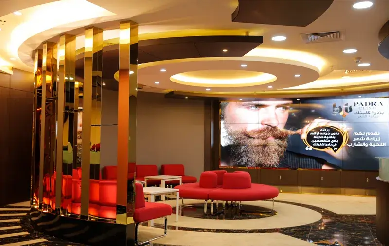 Padra Clinic in Kuwait | Premium Aesthetic Services